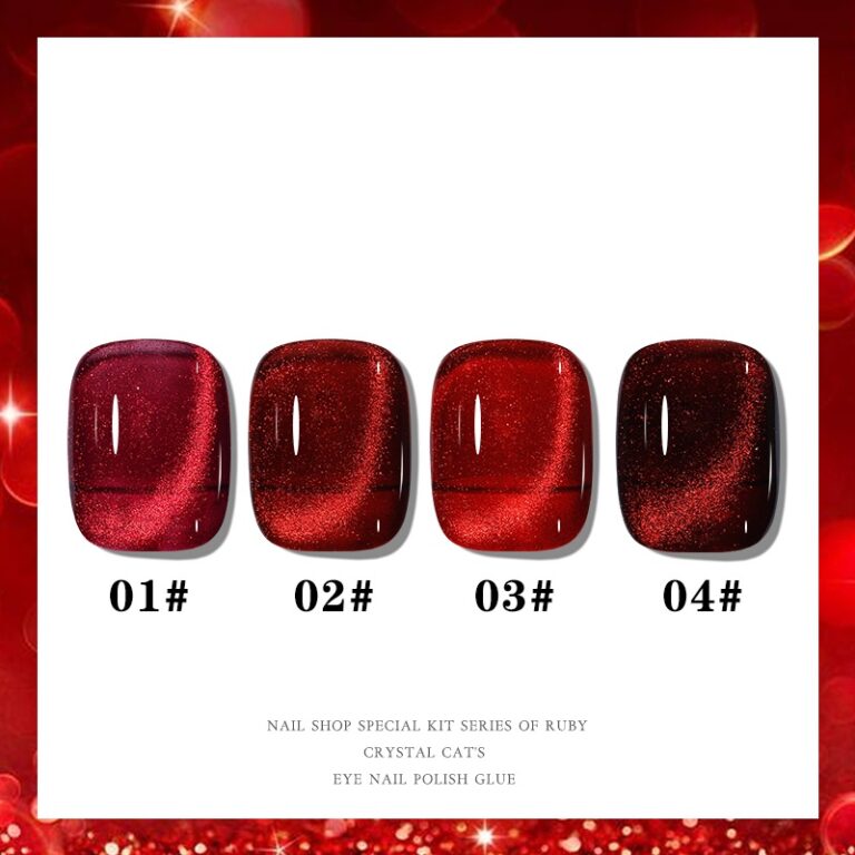 GS Ruby Cat Eye Gel-#01 – girlsnailproduct