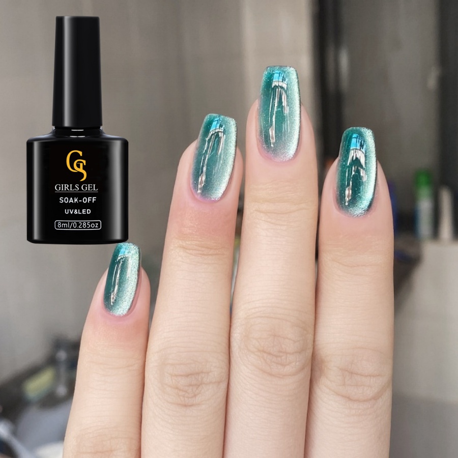 GS Black Bean Cat Eye Gel – girlsnailproduct