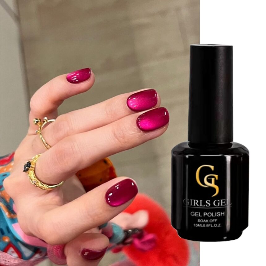 GS Melbourne Cat Eye Gel – girlsnailproduct
